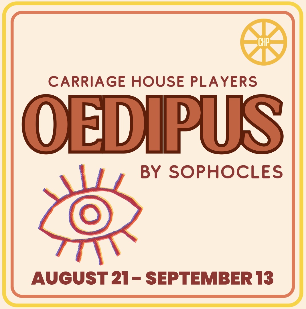 Summer Shakespeare Festival 2026 – The Carriage House Players